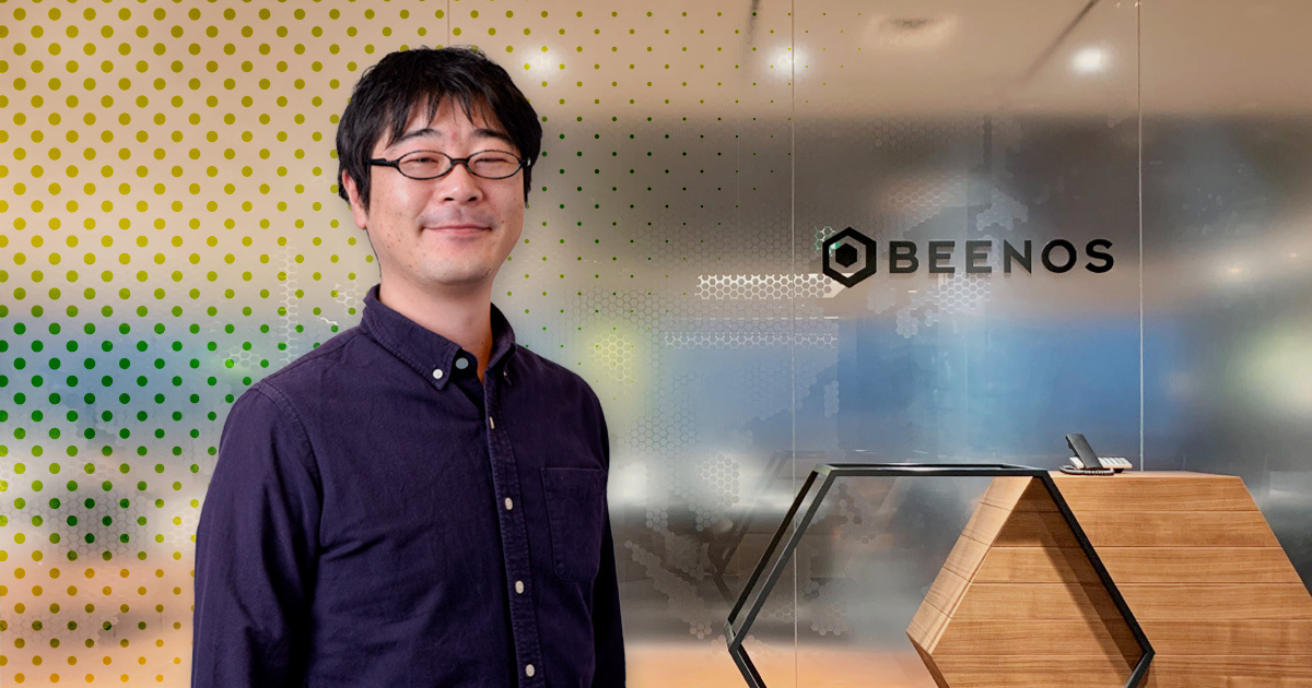 BEENOSオフィシャルブログ | BEENOS