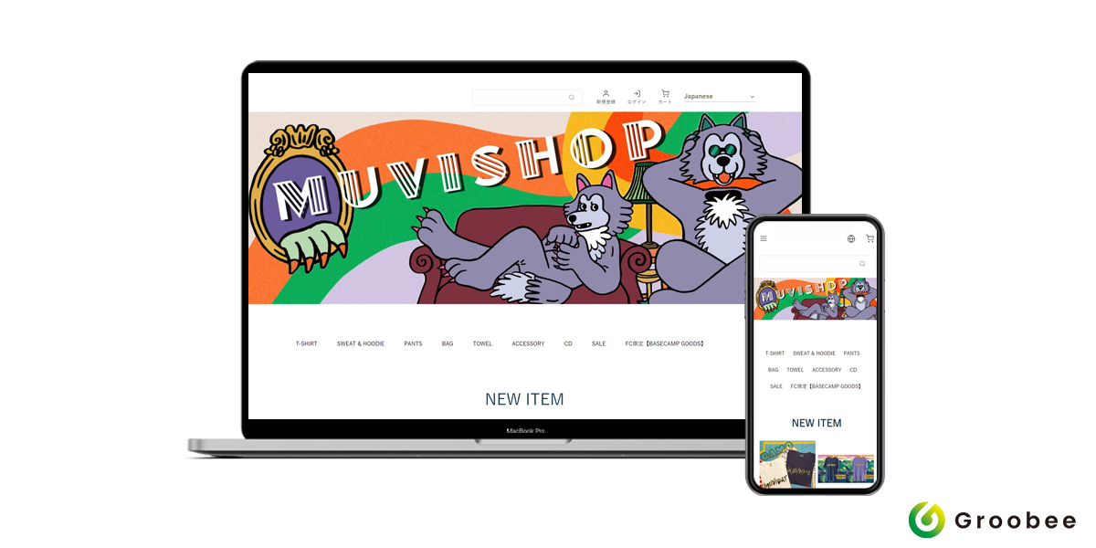 ロックバンド「MUVIDAT」の公式グッズを販売するECサイトを BEENOS Entertainmentがサポート | BEENOS