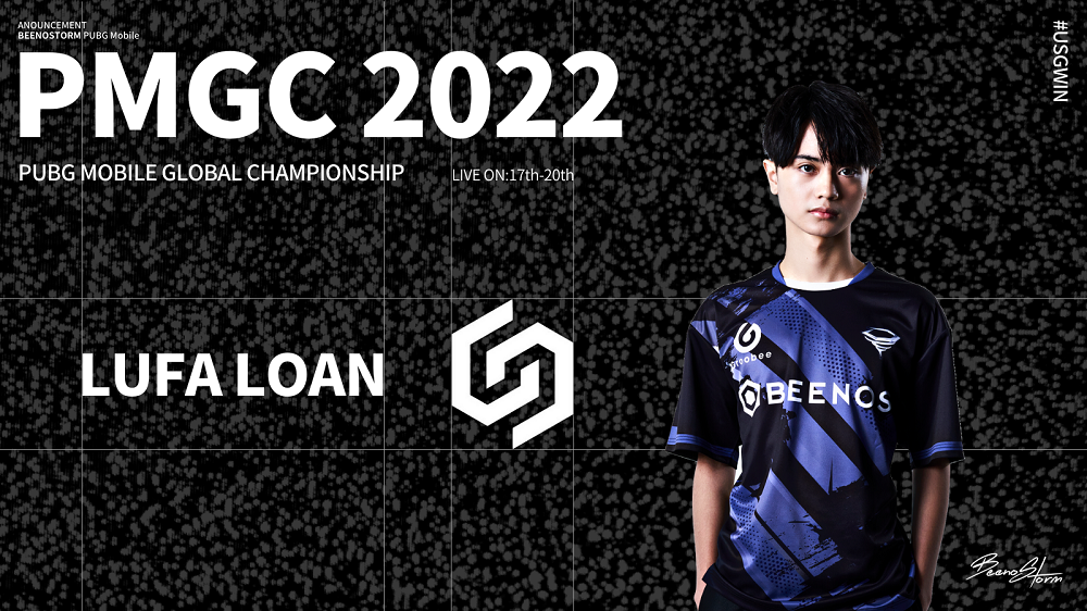 プロeスポーツチーム「BEENOSTORM」の Lufa選手が期間限定で移籍 | BEENOS