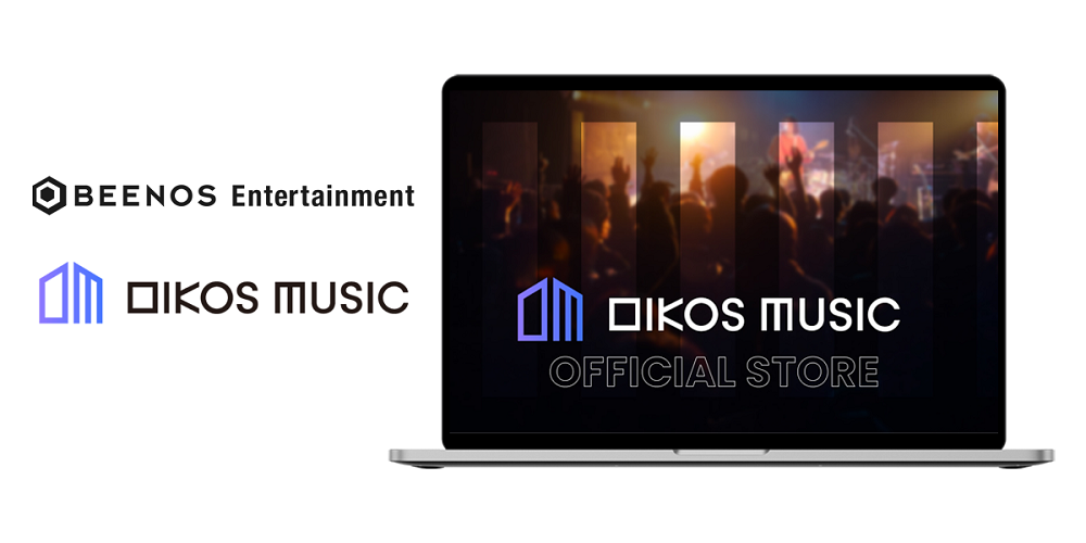 アーティストがオリジナルグッズを販売できる 「OIKOS MUSIC ECモール」がスタート | BEENOS