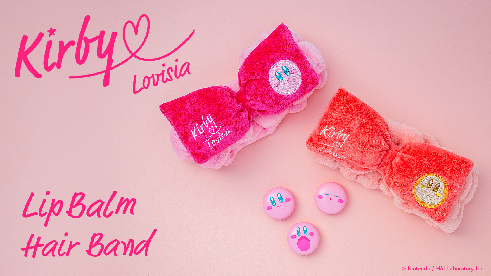 「星のカービィ」、立体的な3種の表情のフェイス型リップバームと ふわもこなリボン付き「ヘアバンド」が新発売！ | BEENOS