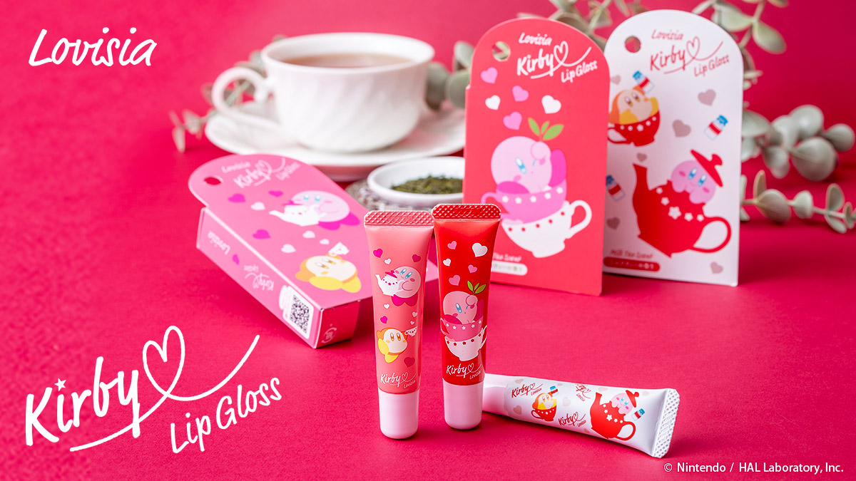 「星のカービィ」×ハートフルティータイムをテーマにした 3種のお茶の香りのリップグロスが新発売！ | BEENOS