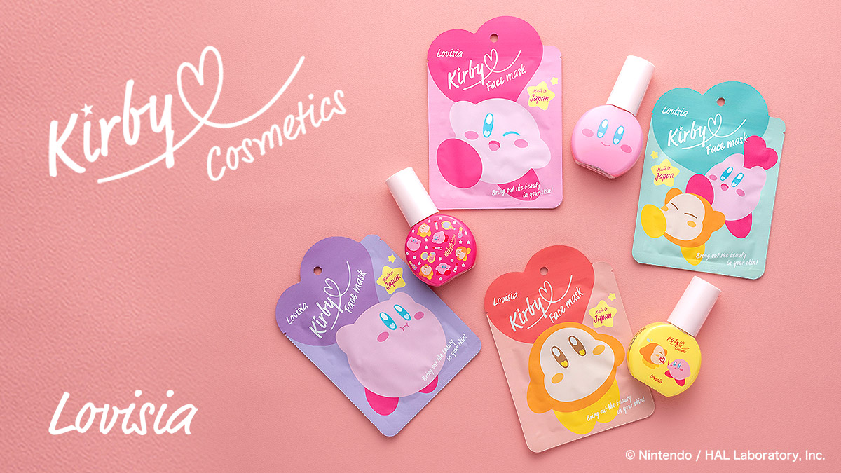 星のカービィ”なりきり”!? フェイスマスク＆ うる・ツヤ・マットなフェイスミストが新登場！ | BEENOS